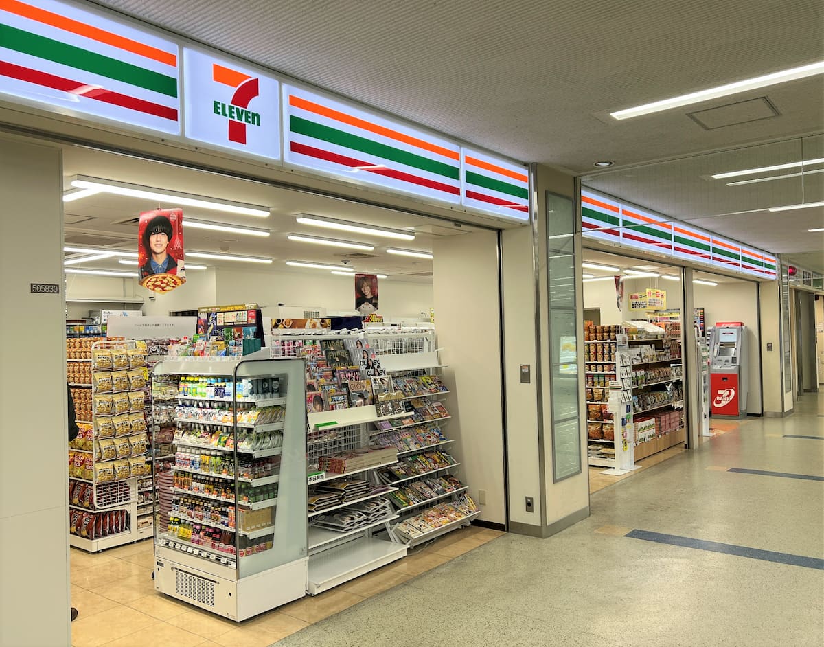 Where to Buy a SIM Card at Narita Airport (NRT) in 2025