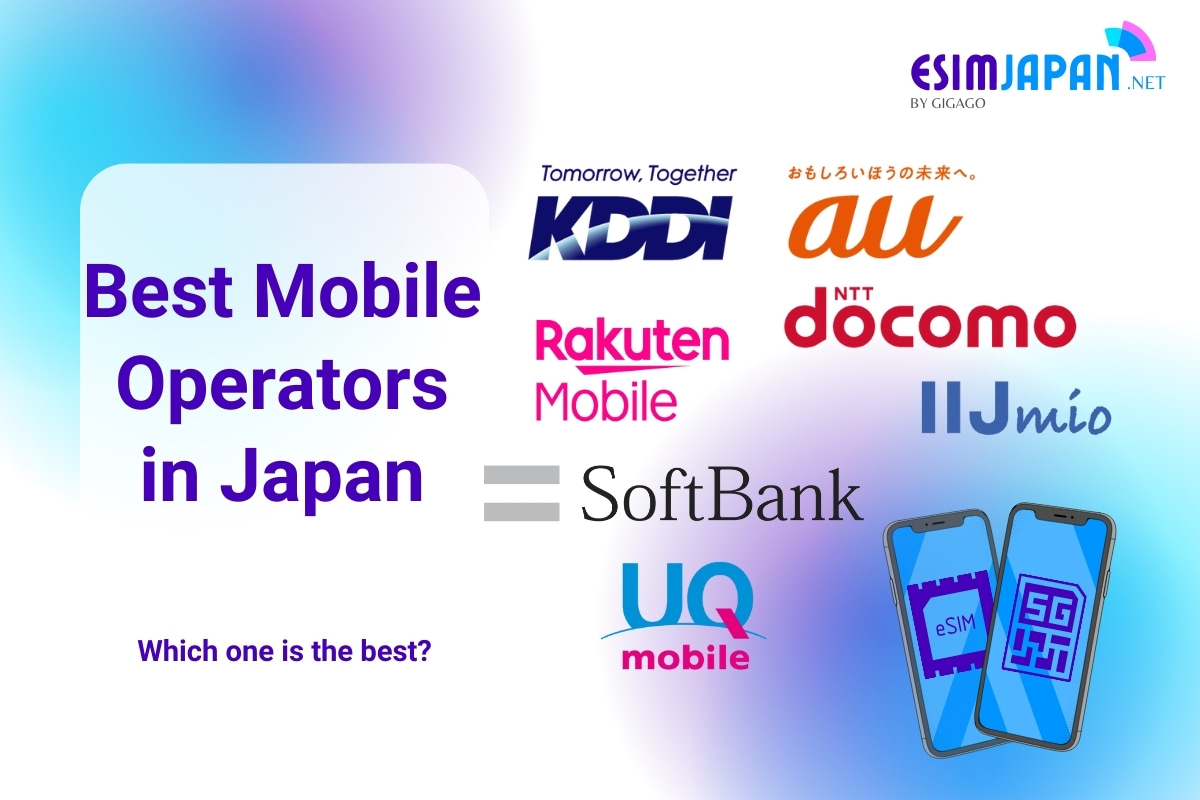 Japanese Mobile Phone Operator Logo