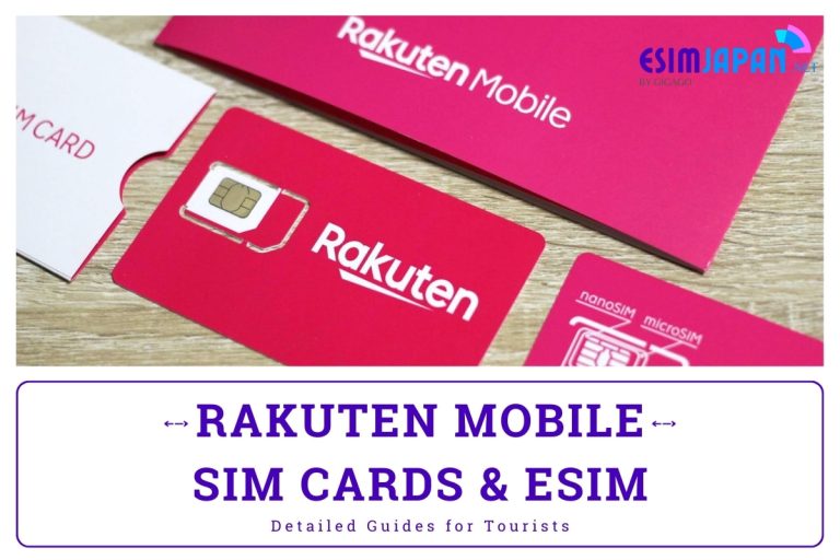 Rakuten Mobile SIM Card & eSIM: Detailed Guides for Tourists 2025