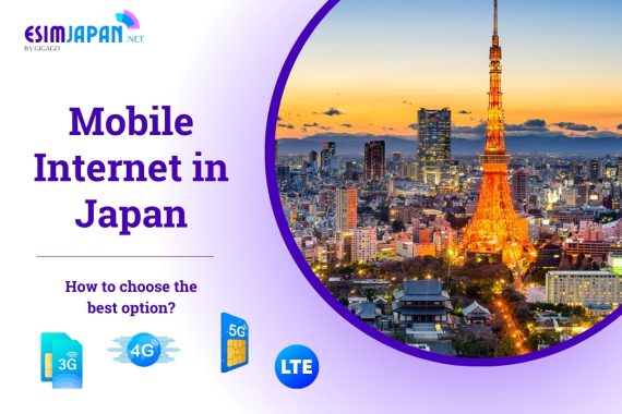 Mobile Internet in Japan 2025: How to Choose the Option?