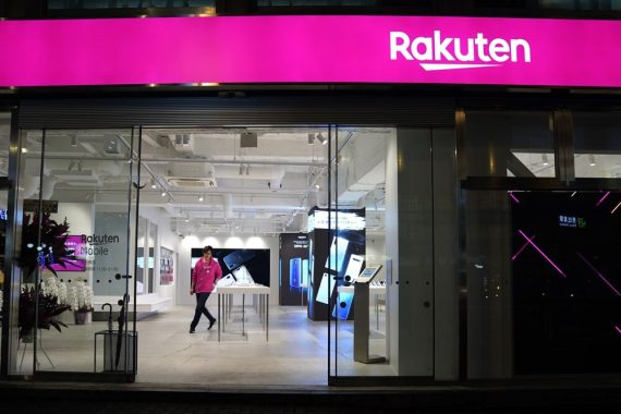 Japan Mobile Operators: Which One is the Best in 2025?